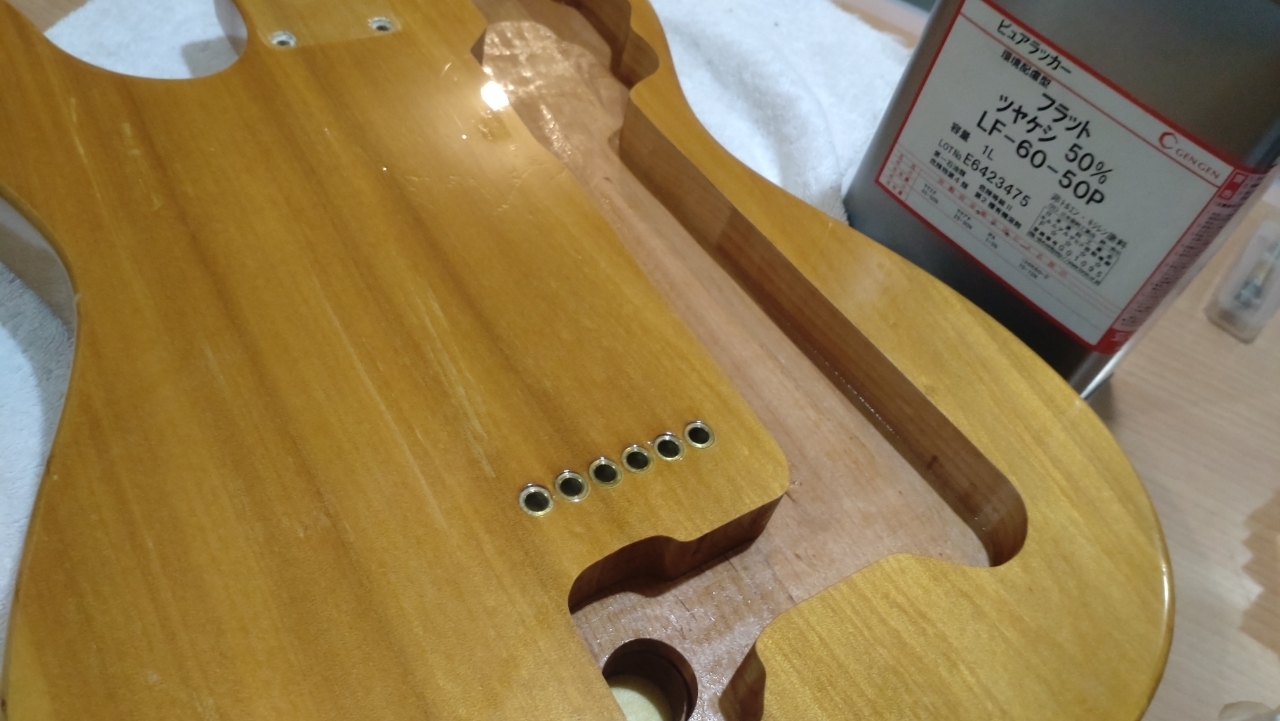 Parsons / Green String Bender: H/F studio