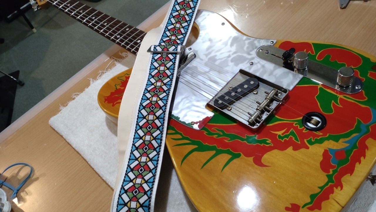 Parsons / Green String Bender: H/F studio